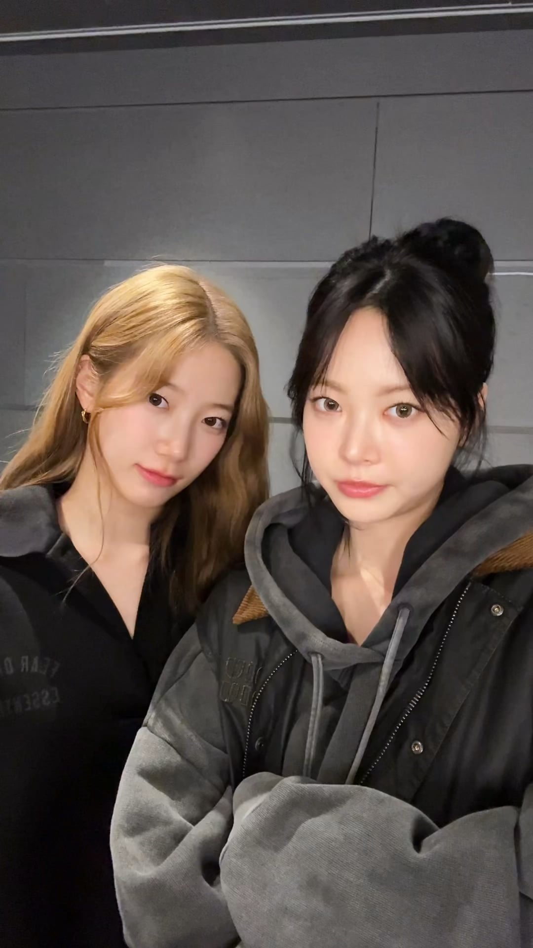 250218 LE SSERAFIM TikTok Update with Kazuha & Hong Eunchae - is it just us? or is it getting ...
