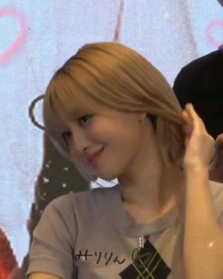 250522 Pretty Momo - PTKOREA