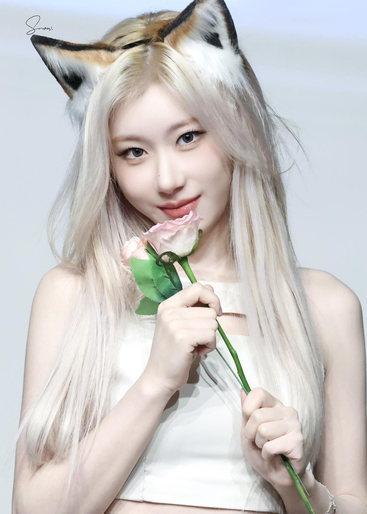 Chaeryeong - PTKOREA