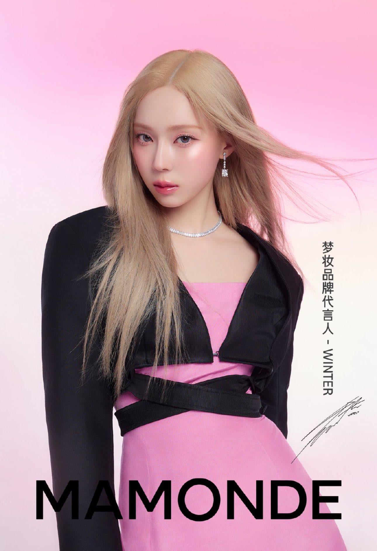 250228 Winter has been announced as the Brand Ambassador for Mamonde ...