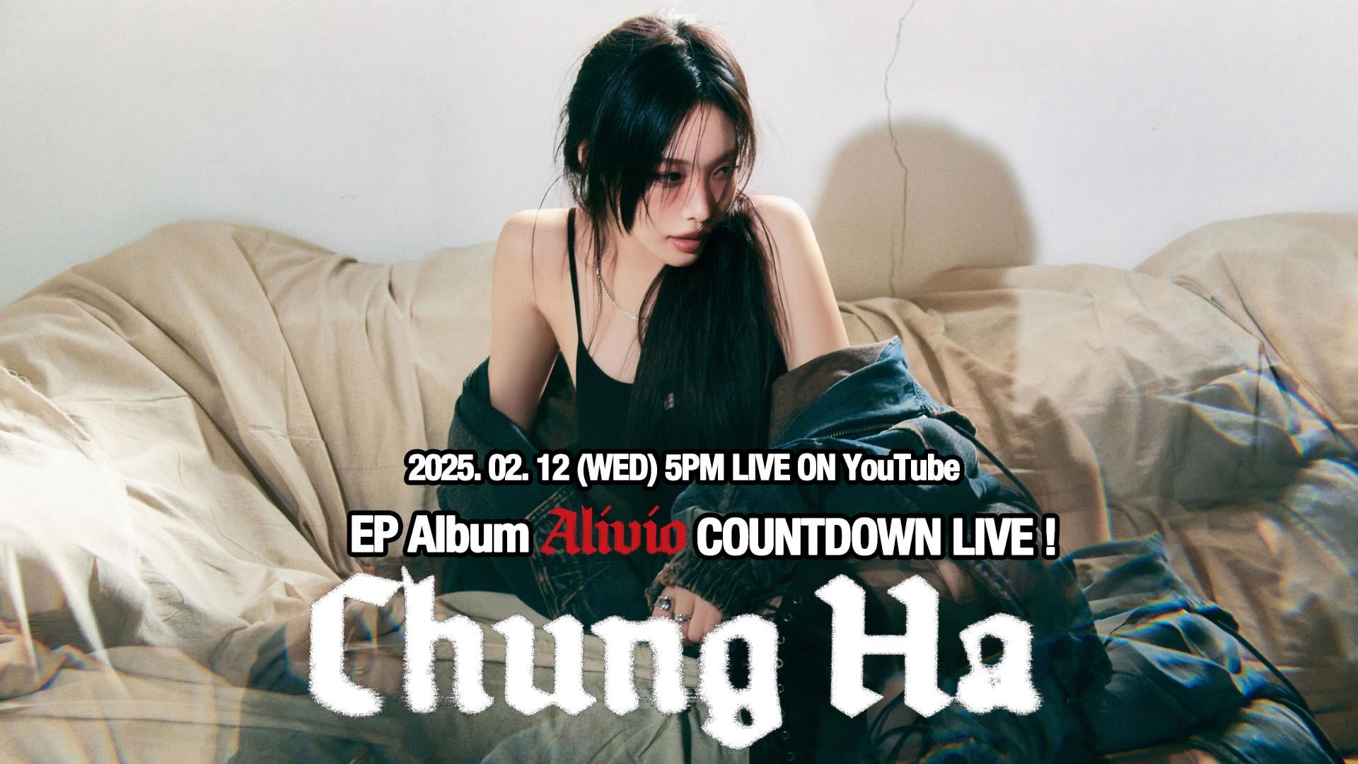 Chungha - The 5th EP Album: Alivio (Comeback Live Teaser Poster) - PTKOREA