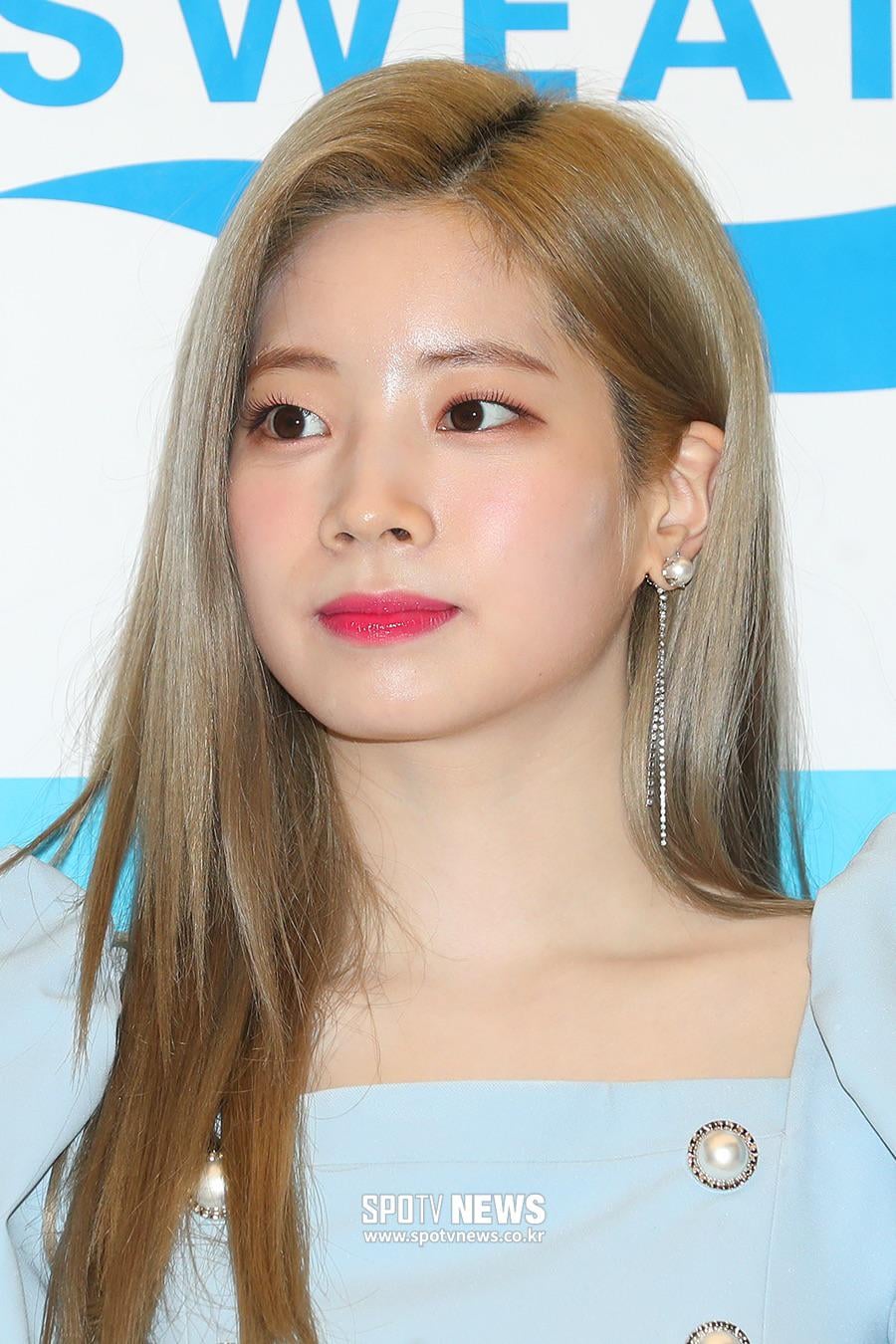 Dahyun - PTKOREA