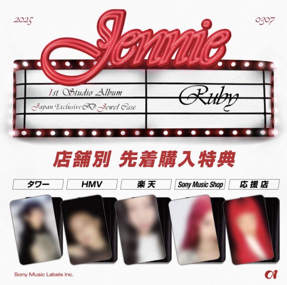250223 JENNIE - ‘Ruby’ (1st Studio Album) [Japan Exclusive CD] | Pre ...