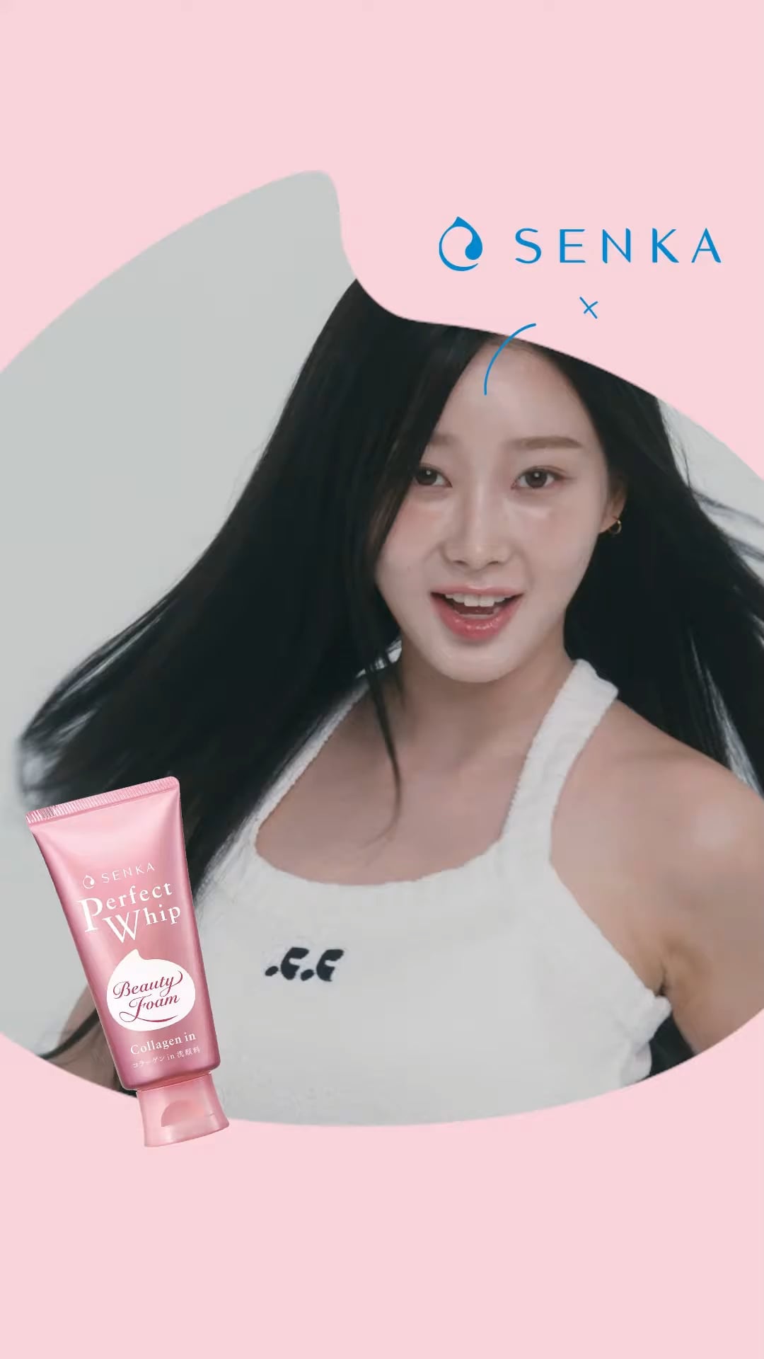 250313 Giselle for SENKA x Perfect Whip - PTKOREA