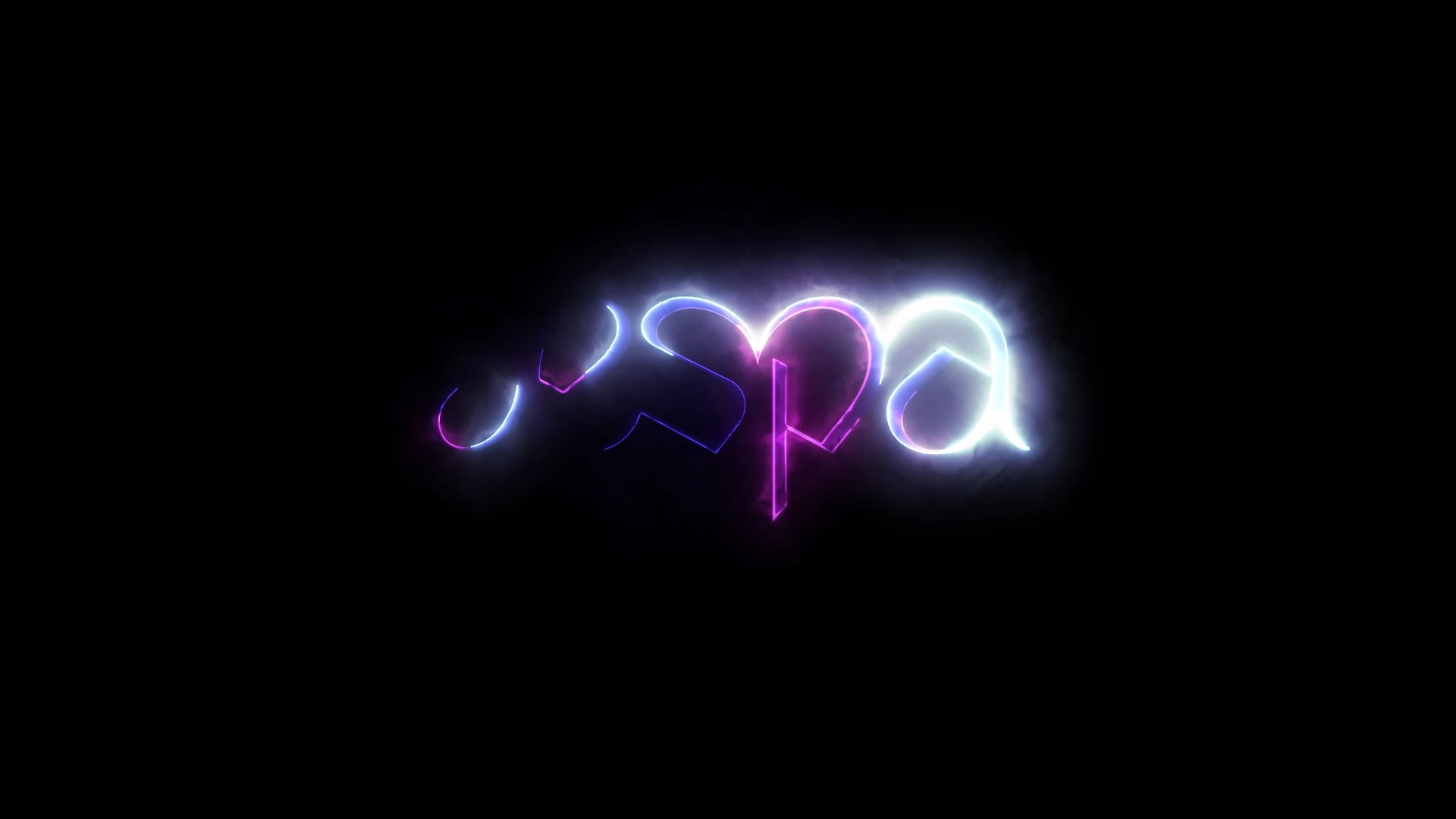 250318 aespa - 2024 LIVE TOUR – SYNK : PARALLEL LINE – in TOKYO DOME ...