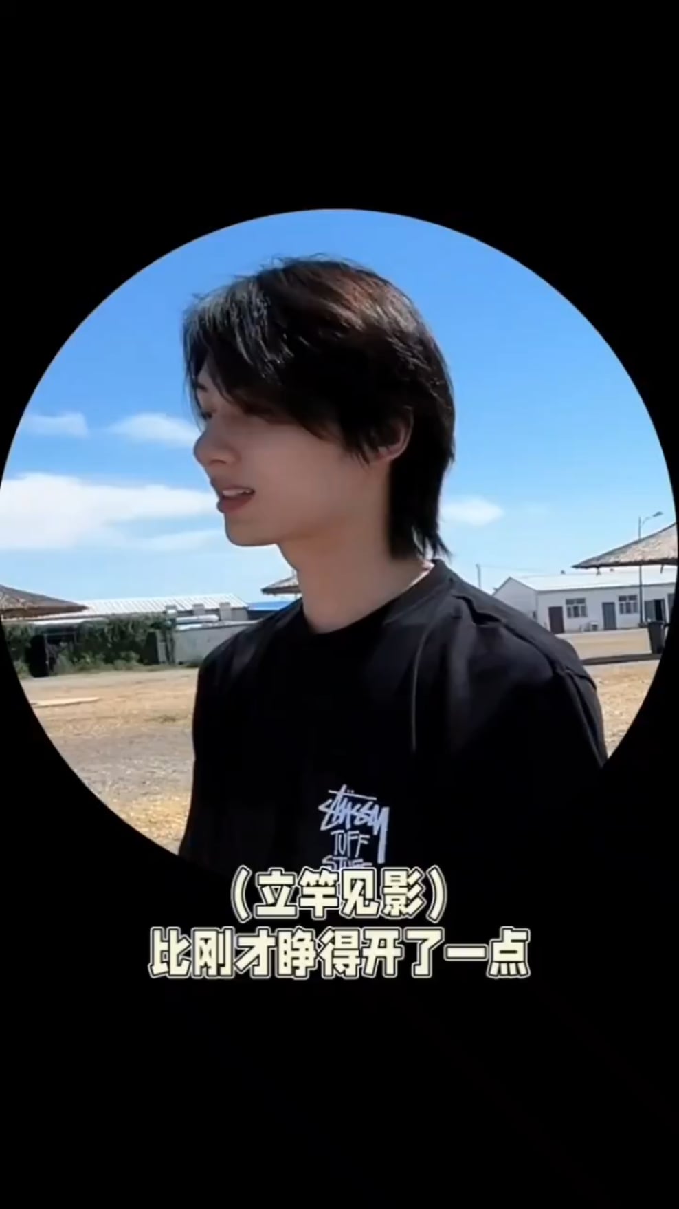 250318 Jun XHS Update: JUN's VLOG In Karamay - PTKOREA