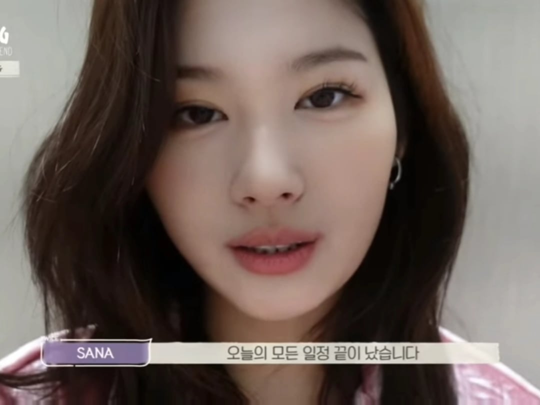 210504 Pretty Sana - PTKOREA