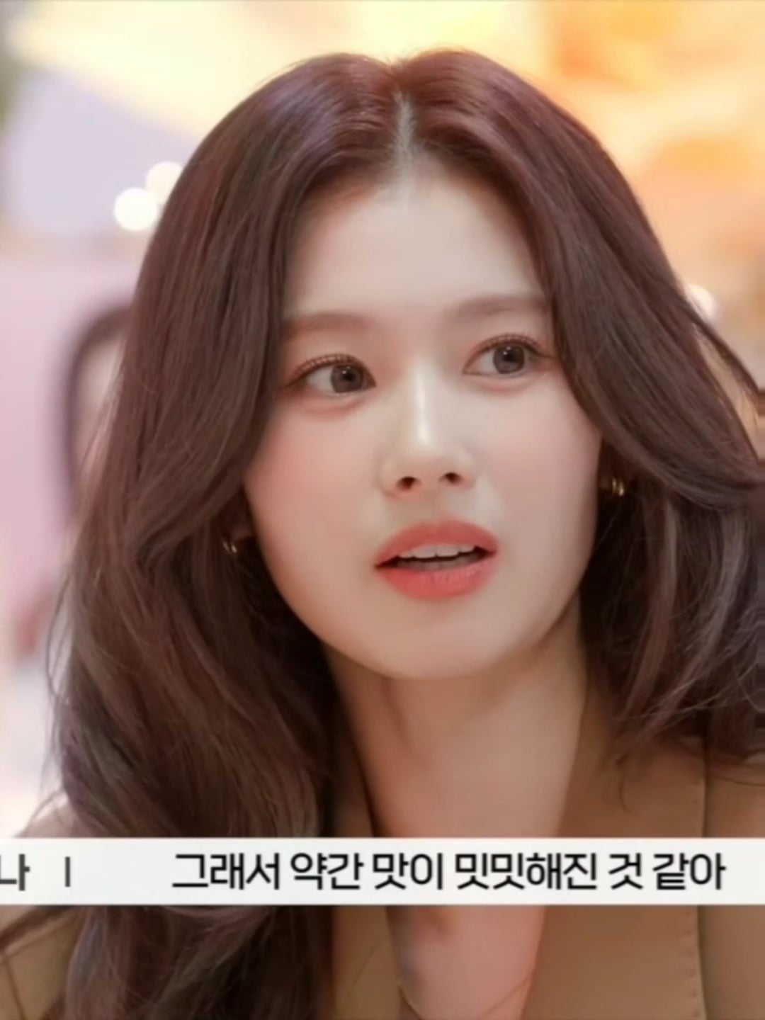 250313 Pretty Sana - PTKOREA