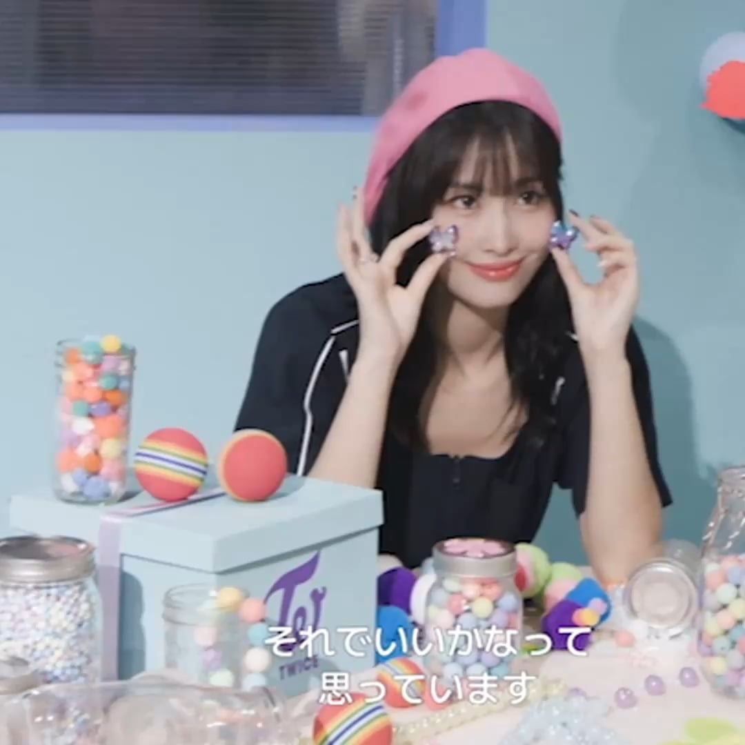 241231 - Pretty Momo for the 2025 Season Greetings - PTKOREA