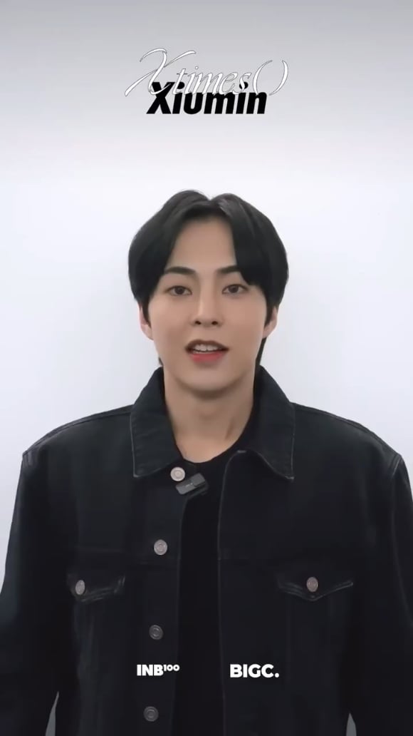 250317 BIGC Twitter Update with Xiumin - PTKOREA