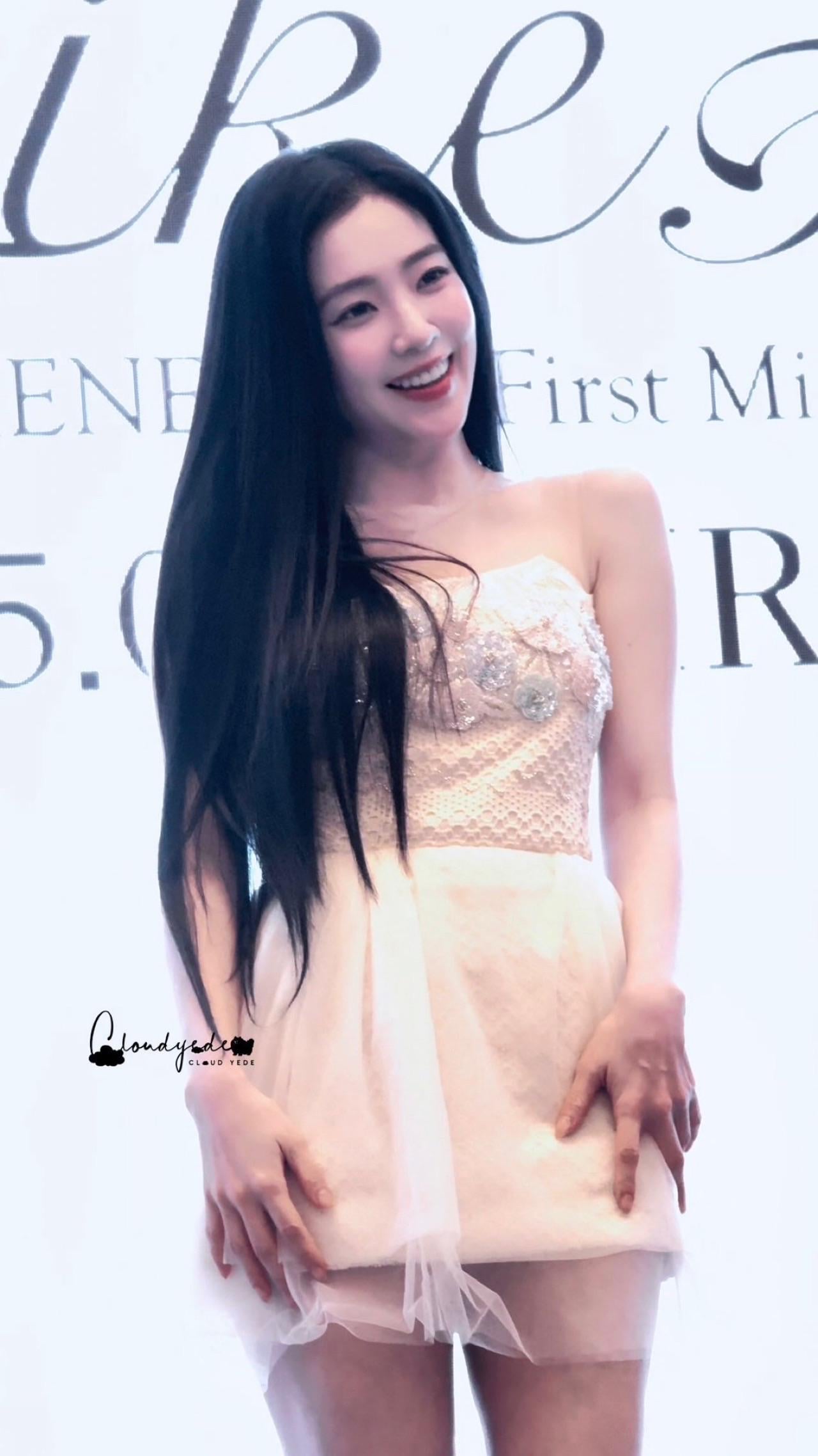 250106 Irene - PTKOREA