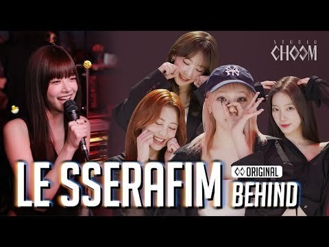 250330 LE SSERAFIM - HOT (STUDIO CHOOM ORIGINAL Behind) - PTKOREA