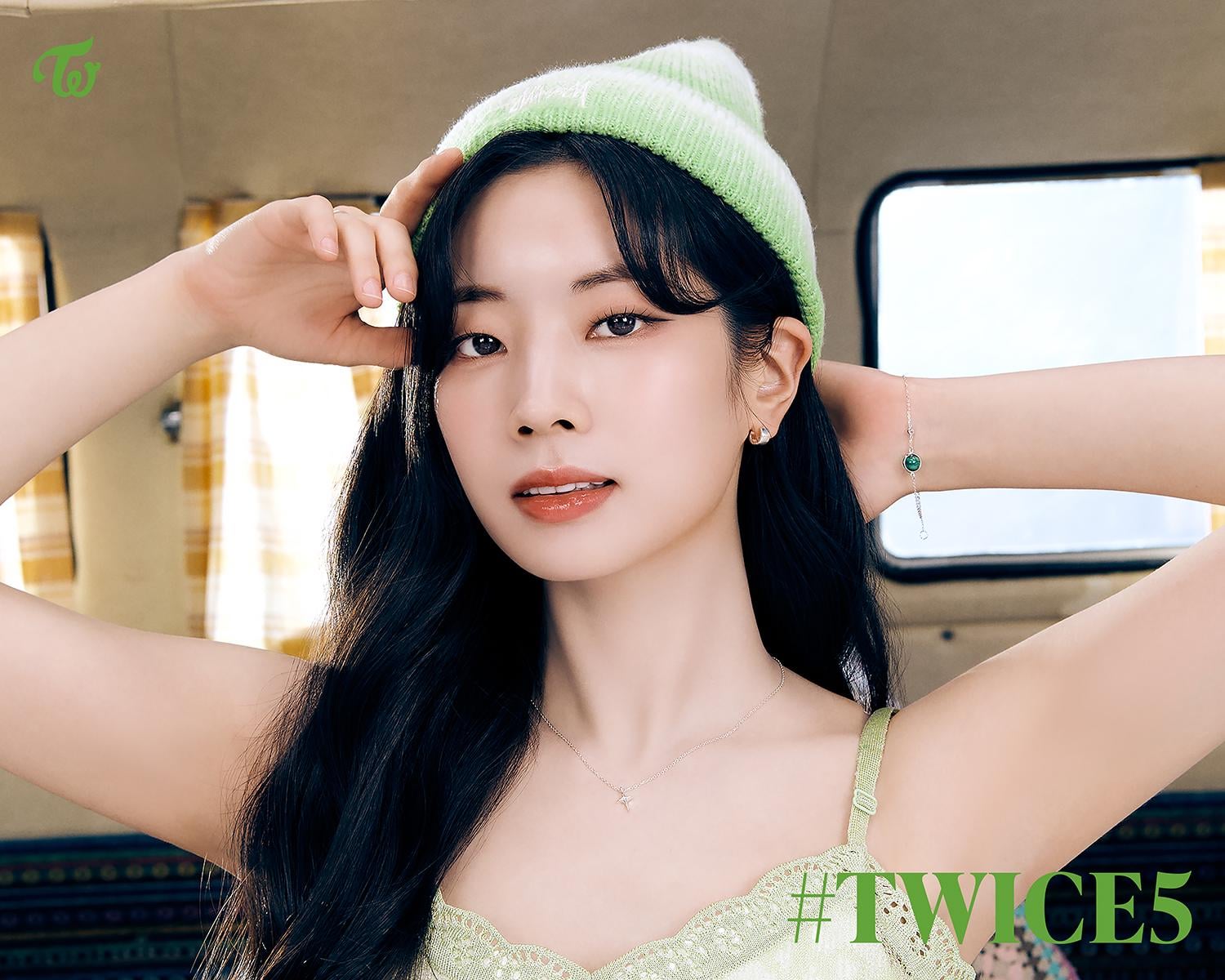 250327 Dahyun - PTKOREA