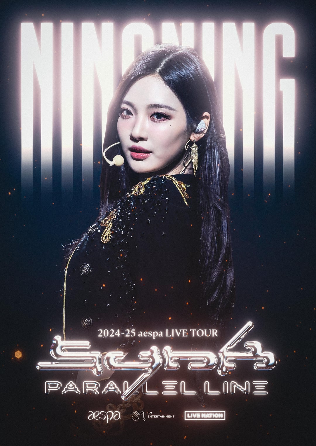 aespa 'SYNK PARALLEL LINE' Posters - NINGNING - PTKOREA