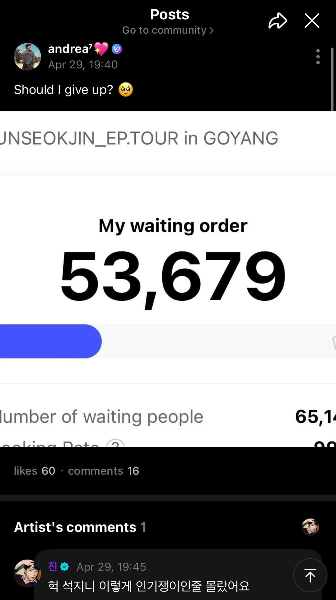 Jin’s Weverse comments 290425 - PTKOREA