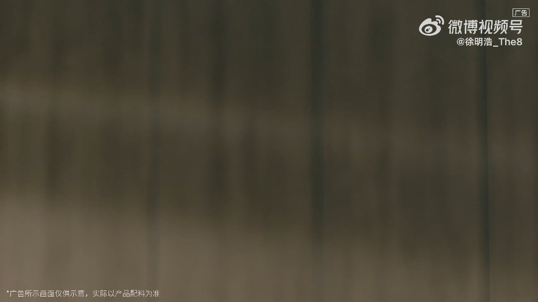 250430 The8 is the new Brand Ambassador of Nongshim Shin Ramyun - PTKOREA