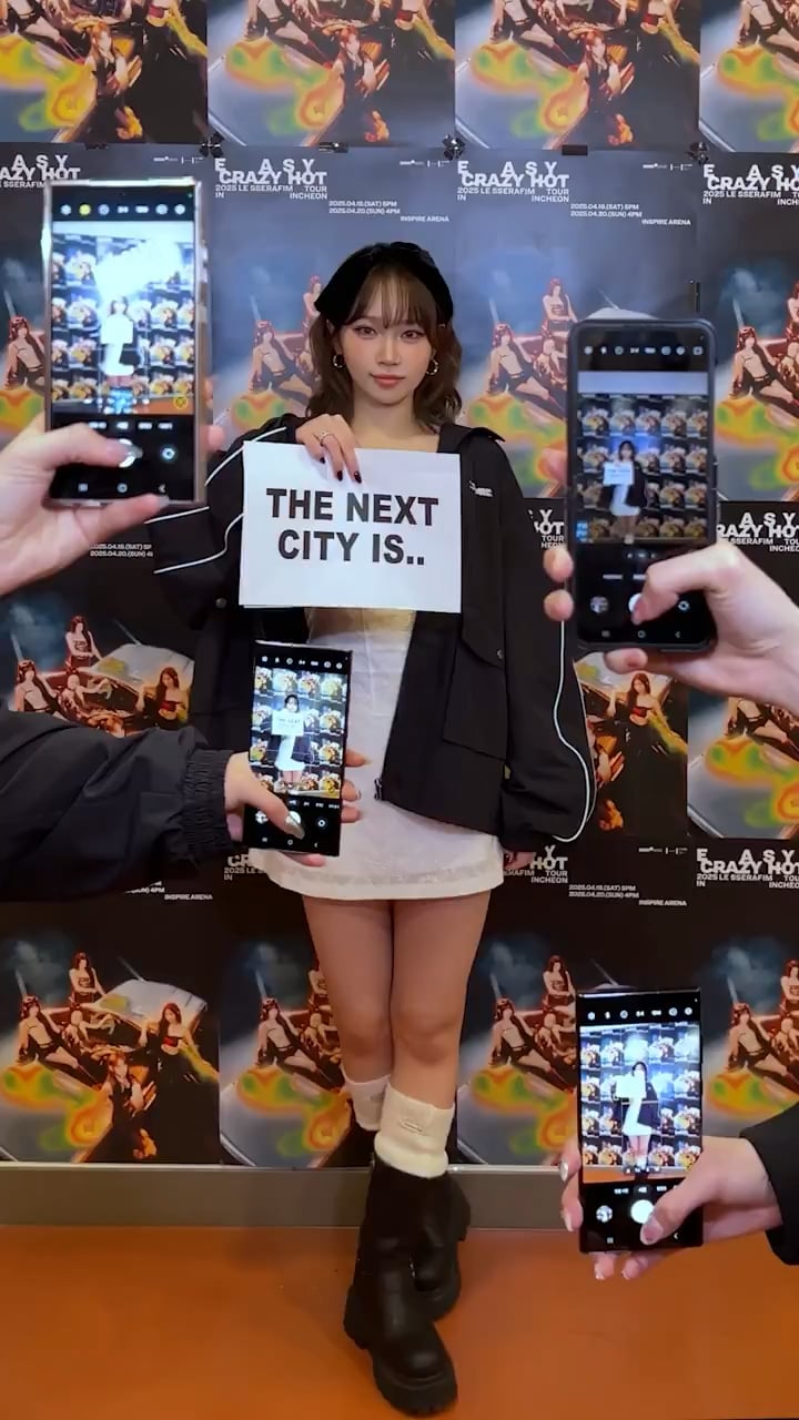 250422 LE SSERAFIM Twitter Update with Kim Chaewon - THE NEXT CITY IS… NAGOYA🙌 - PTKOREA