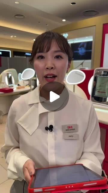 250429 SK-II Japan Instagram Update - "SK-II x MINA Instagram Live 💕💕 #MINAxSKII" - PTKOREA