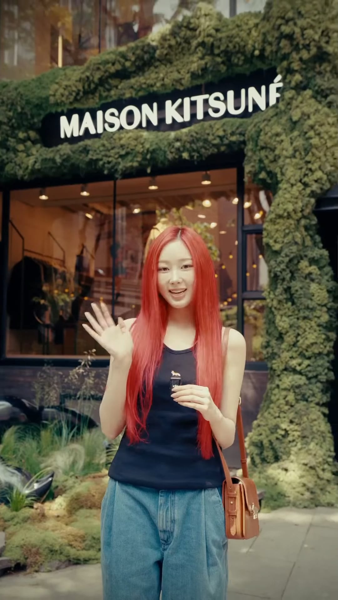 250426 Maison Kitsuné Instagram Update with Giselle - A celebration of color and Maison Kitsuné ...