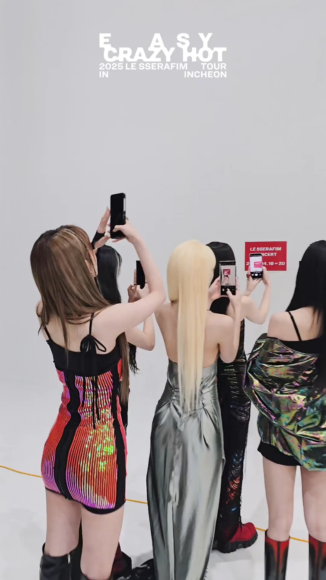 250412 LE SSERAFIM TikTok Update (2) - 🎙️SAVE THE DATE!🎫 - PTKOREA