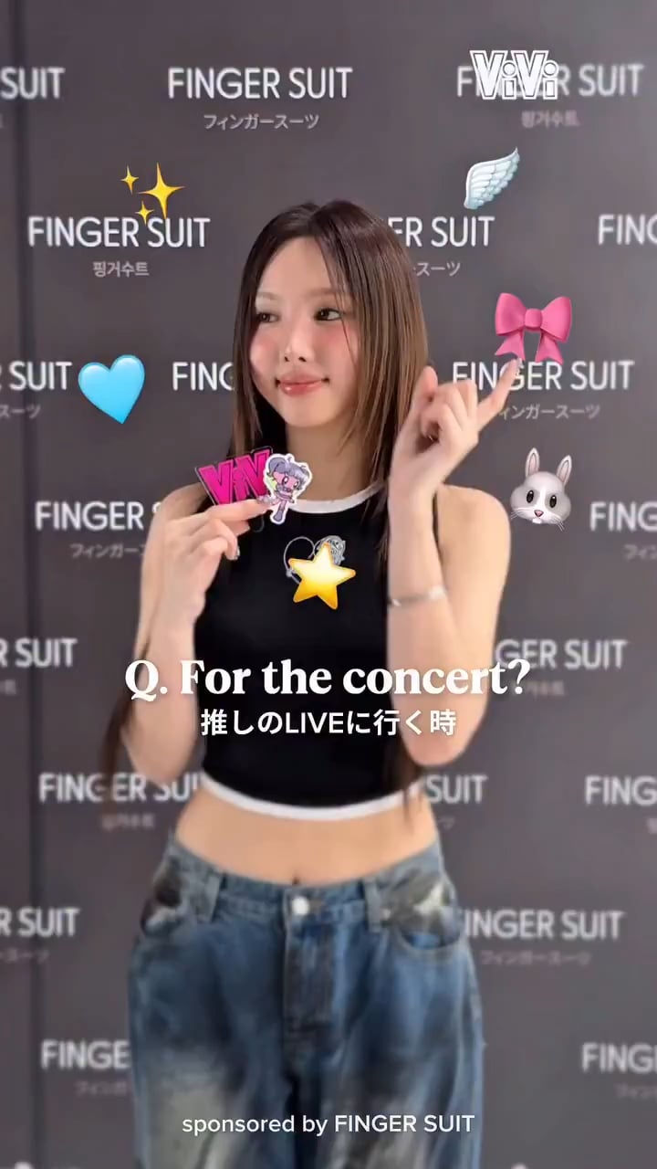 250429 Vivi_Mag_Official Instagram Update - Nayeon with Vivi Magazine for Fingersuit - PTKOREA