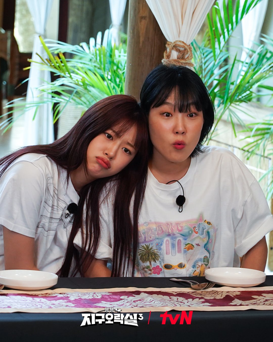250502 tvN Joy Twitter Update with Yujin (feat. Lee Eunji) - PTKOREA