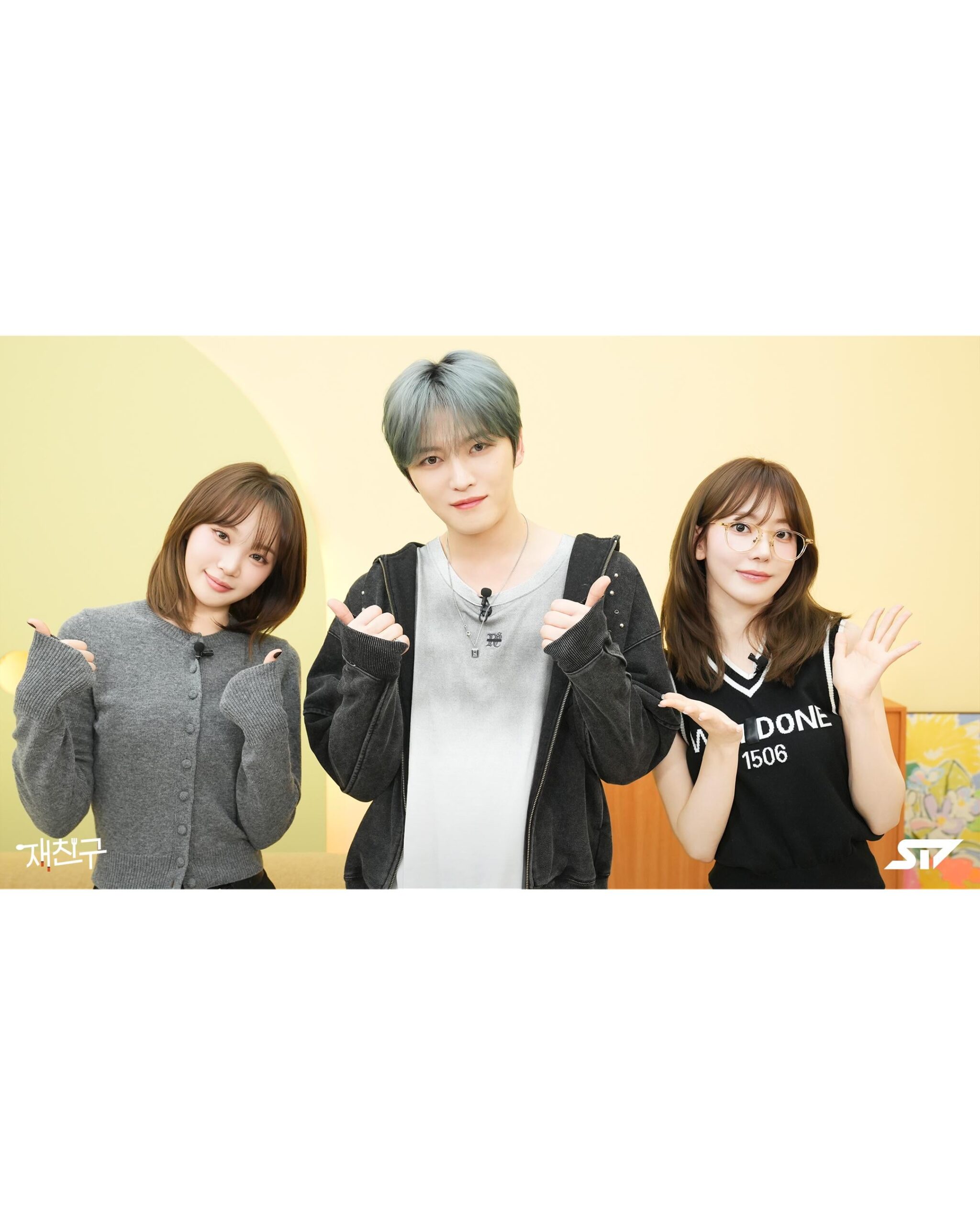 250522 jaefriends_twt Twitter Update with Kim Chaewon & Miyawaki Sakura ...