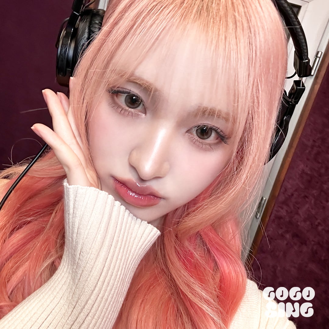 250519 GOGOSING Twitter Update with Liz - PTKOREA