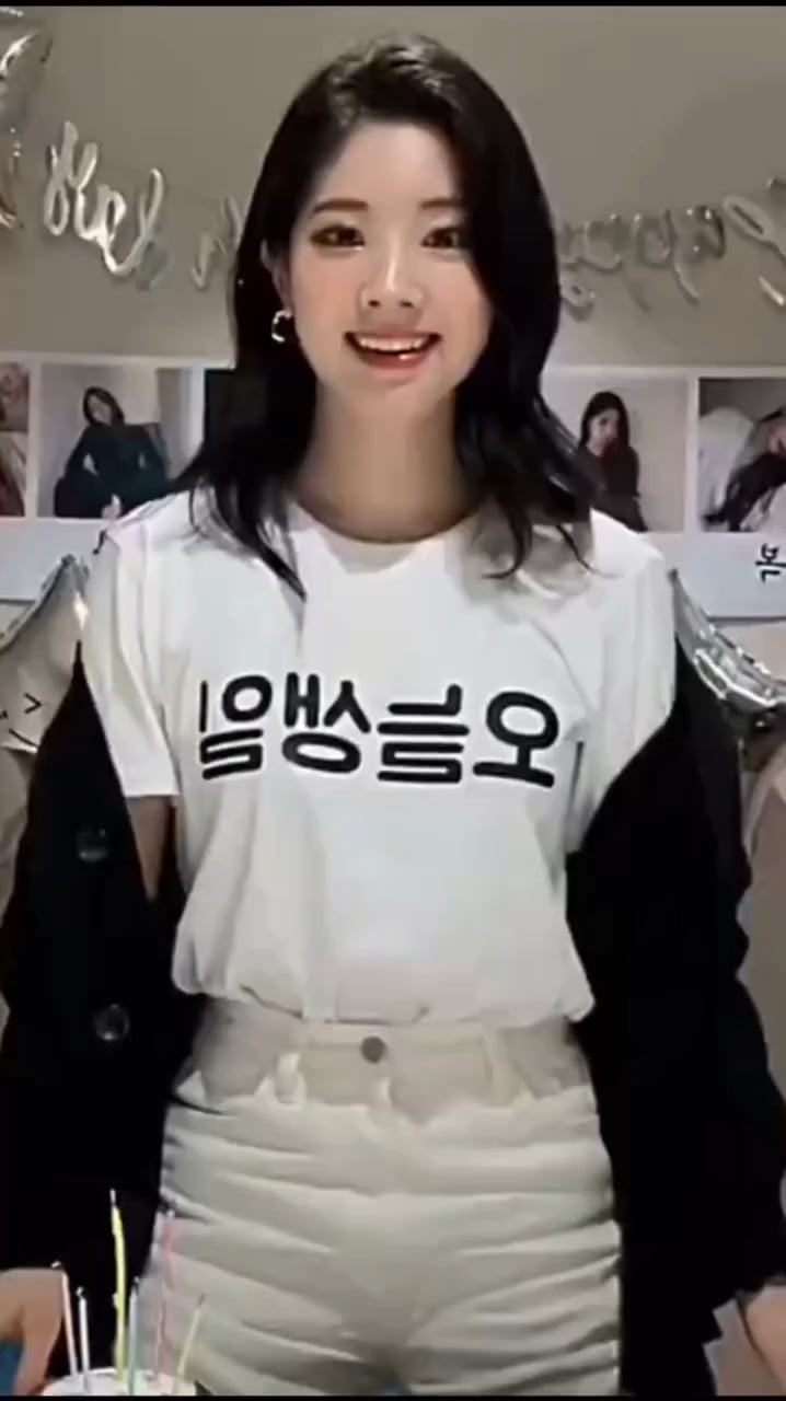 Dahyun - PTKOREA
