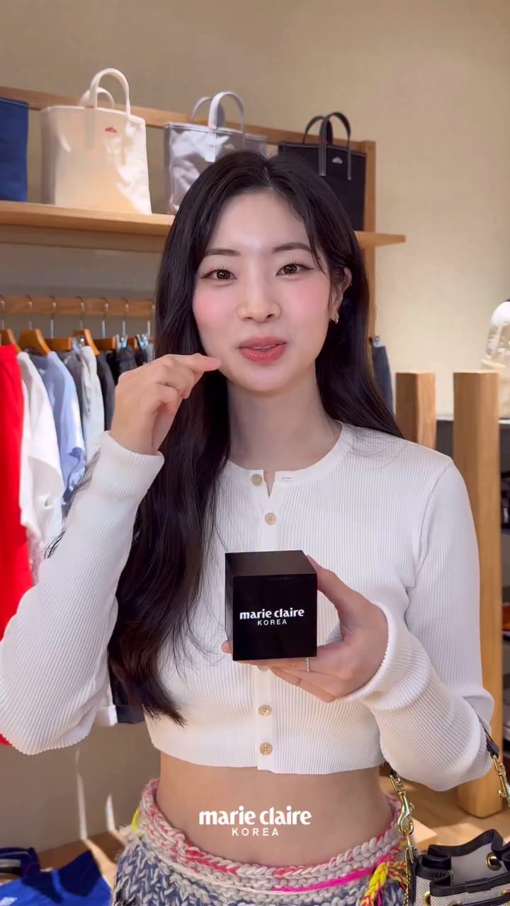 250522 Marieclairekorea Instagram Update - "What is the story behind Dahyun shouting 'tofu' at ...