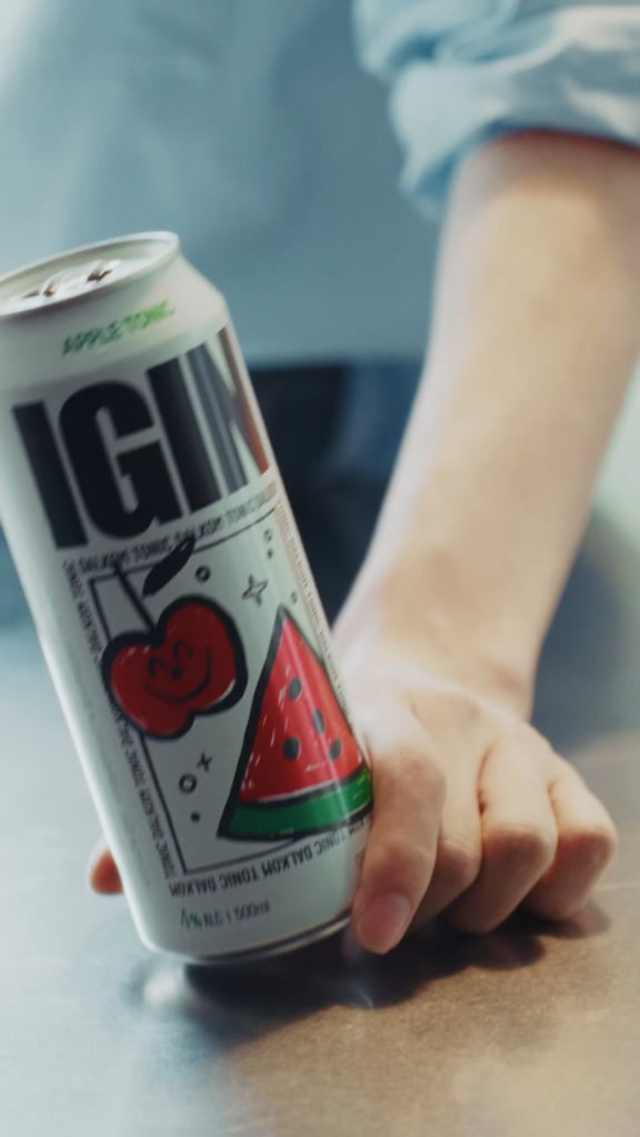 [IGIN Twitter] A sip of IGIN Apple Tonic on a languid day… By the way ...