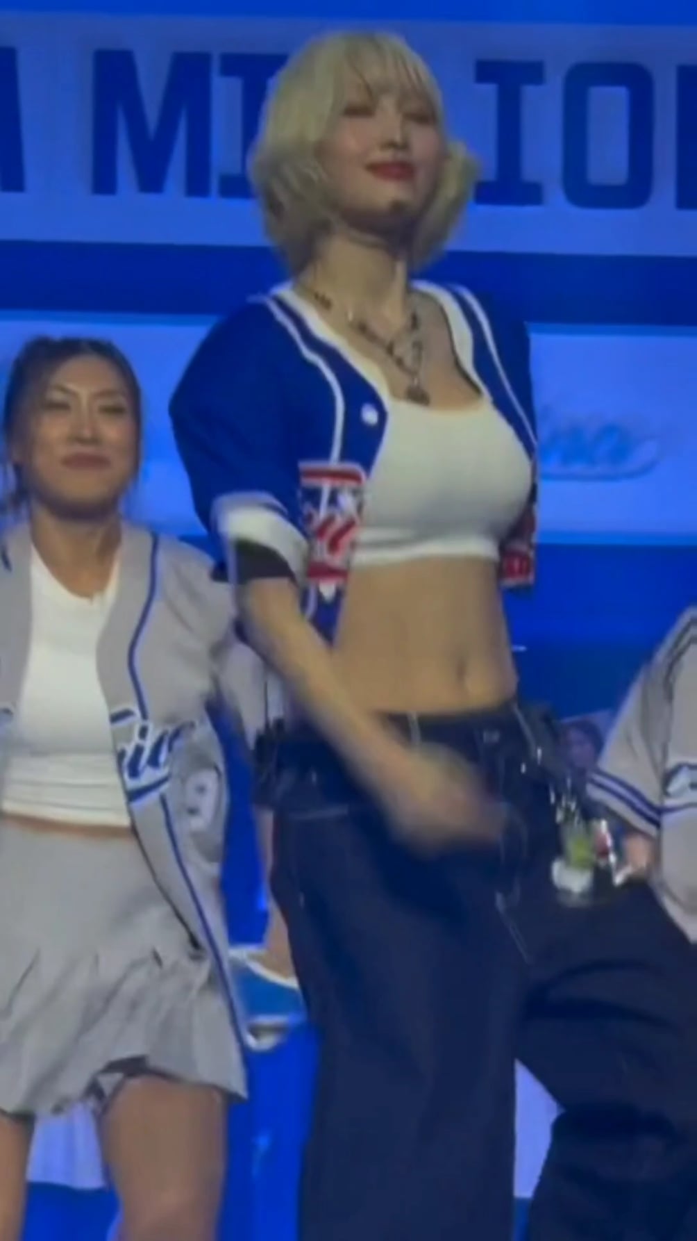 241020 Momo Dancing Machine - PTKOREA