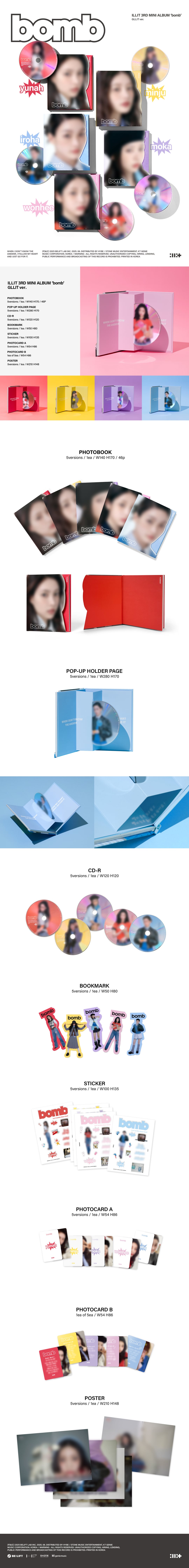 ILLIT - 3rd Mini Album: bomb (Album Packaging Preview) - PTKOREA