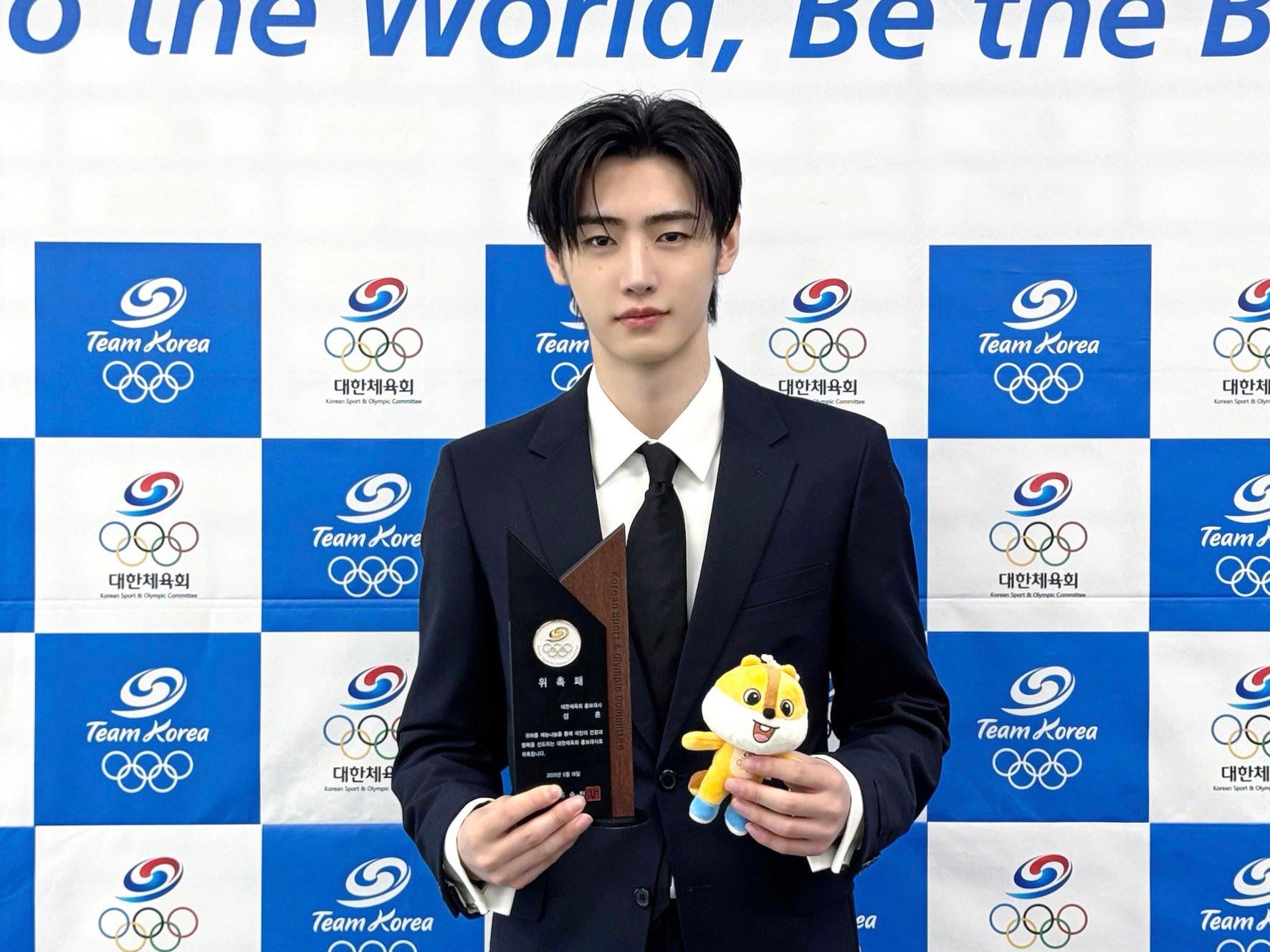 250516 ENHYPEN OFFICIAL Twitter: SUNGHOON @ KSOC Ambassador ...