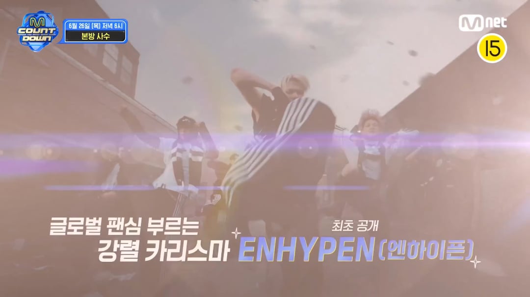 250624 ENHYPEN will be performing Outside on M Countdown on Thursday (June 26) - PTKOREA