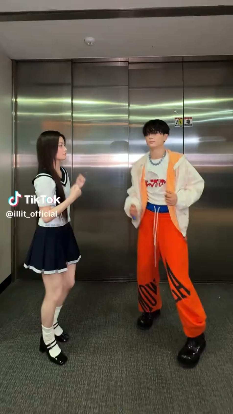 250712 ILLIT TikTok with Jay @Jellyous - PTKOREA