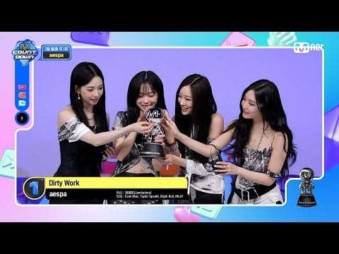 250710 aespa - Dirty Work @ M Countdown (Encore Broadcast Full Ver.) - PTKOREA