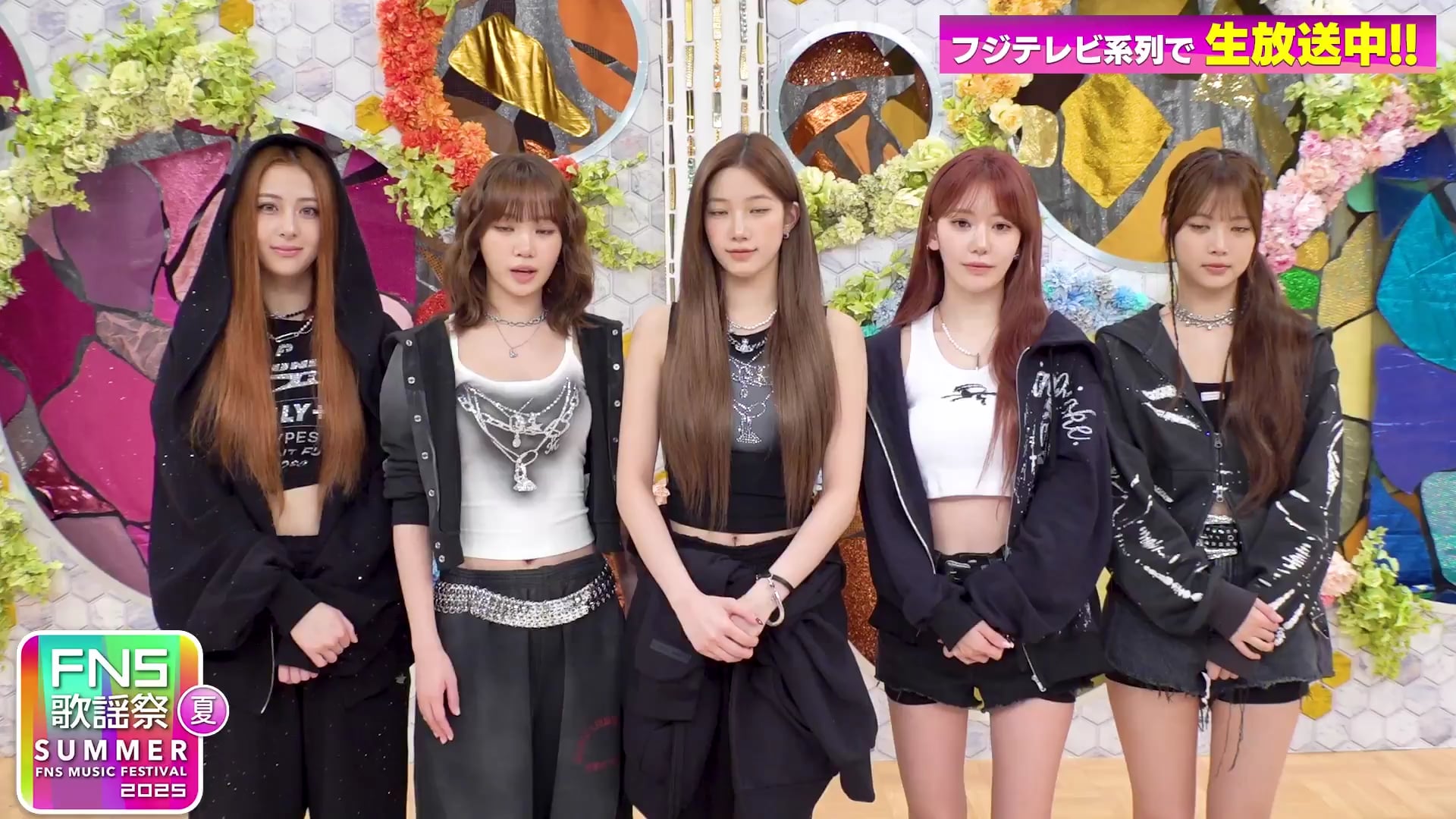 250702 FNS Kayousai Twitter Update with LE SSERAFIM - PTKOREA