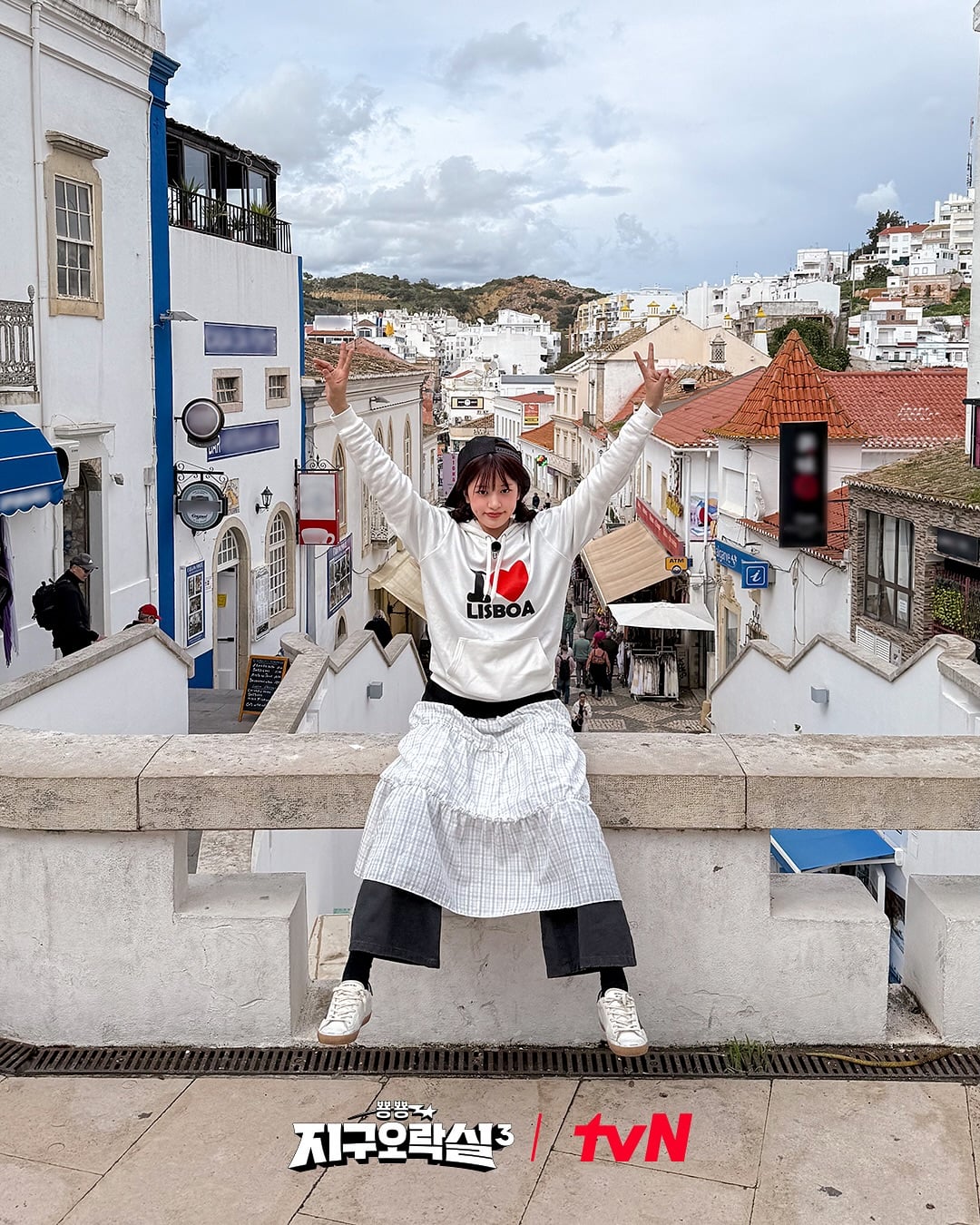 250705 Yujin (feat. Lee Eunji, OH MY GIRL Mimi & Lee Youngji) - Earth Arcade 3 Episode 11 behind ...