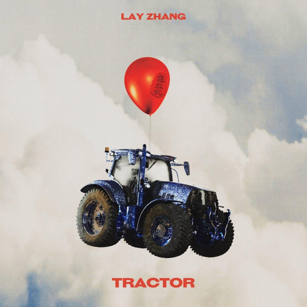 250724 Lay New Album Pre-release Track 'Tractor' [25.07.28] - PTKOREA