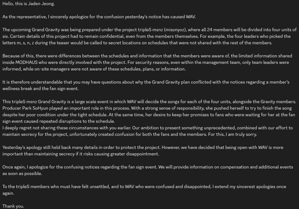 MODHAUS CEO Jaden Jeong apologizes to tripleS' members and fans ...