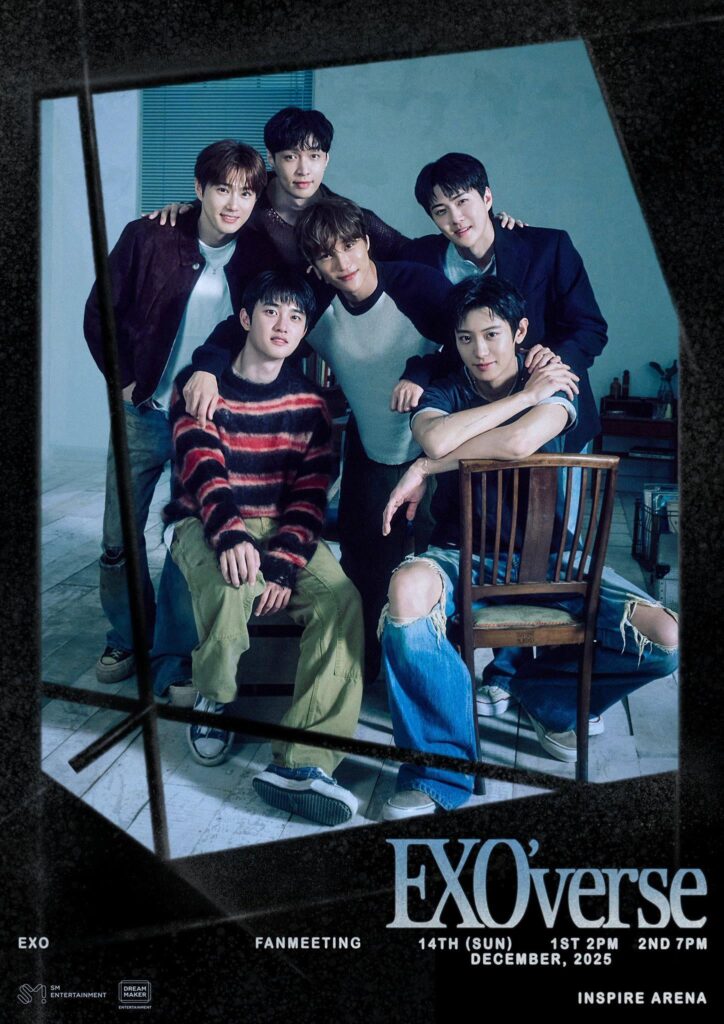 251201 EXO Twitter Update - 2025 Fan Meeting “EXO'verse” (Teaser Image ...